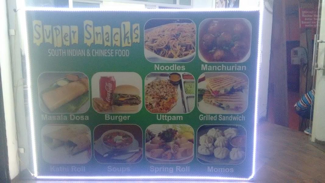 Menu at Super Snacks, Ludhiana