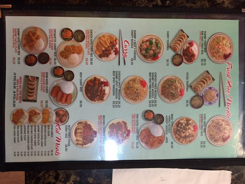 Menu at Daiichi Ramen - Ewa Beach restaurant, Ewa Beach, 91-1121 ...