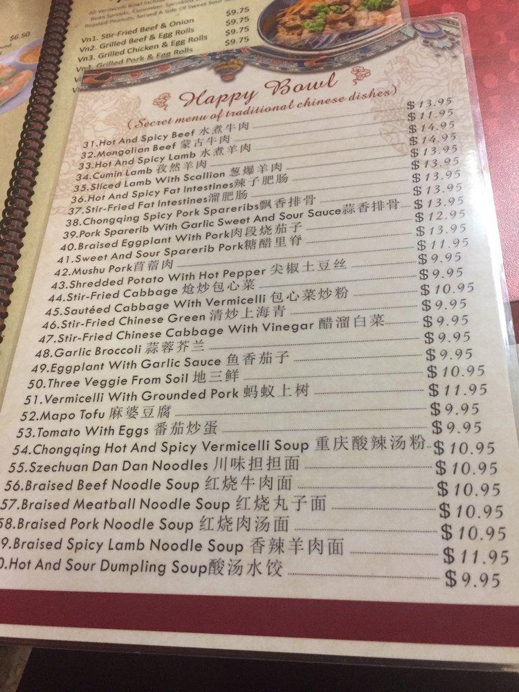 Menu at Happy Bowl Restaurant, Ashland, Siskiyou Blvd #2304