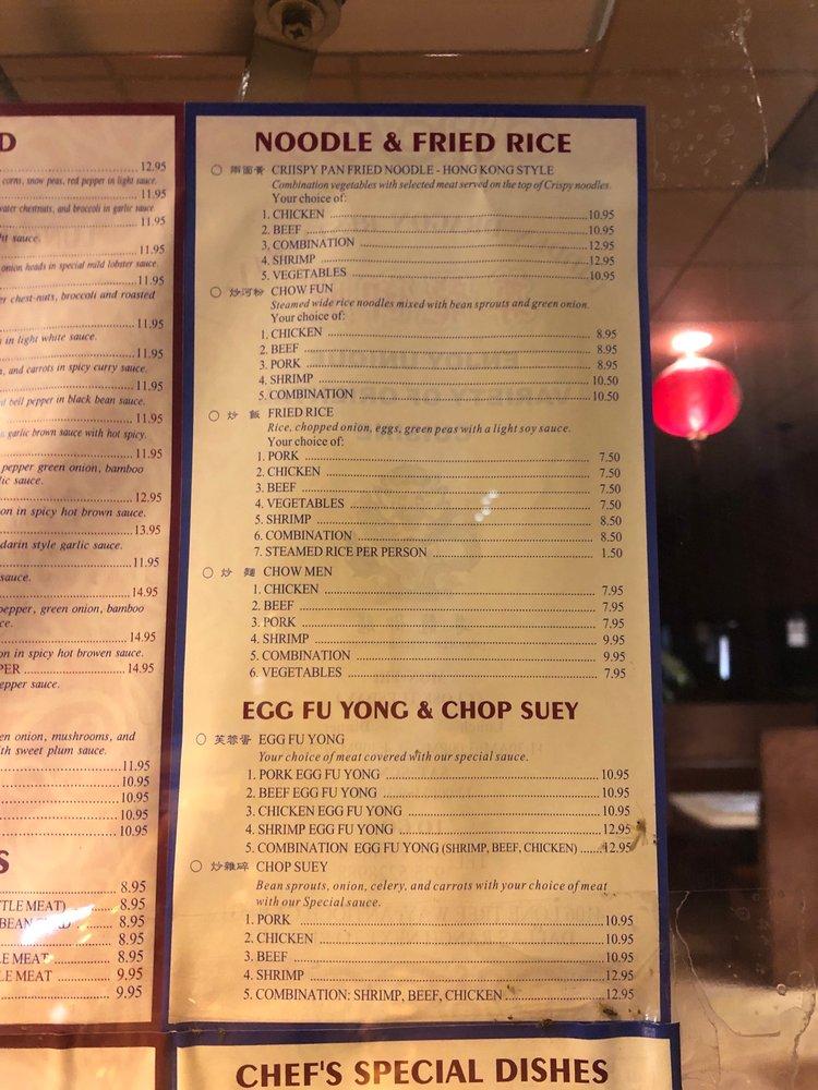 Menu at Hidden Dragon restaurant, Antioch