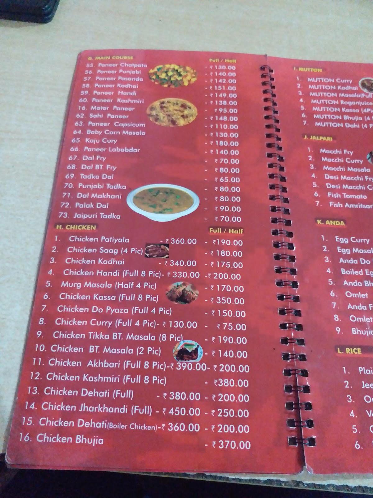 Menu at Hotel Roll Model, Ranchi