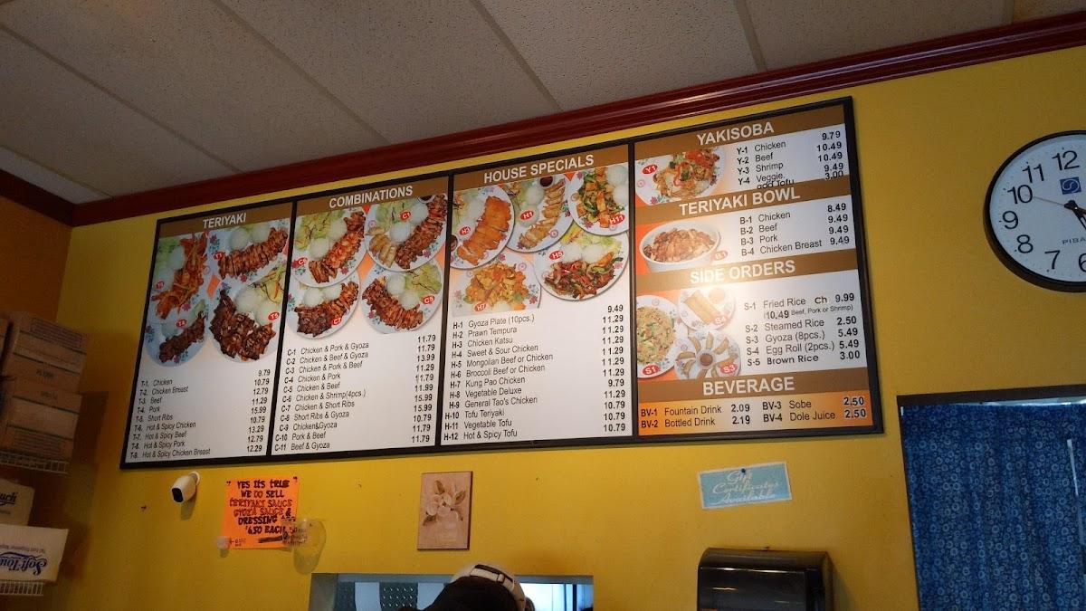 Menu at Ichi 17 Teriyaki restaurant, Battle Ground