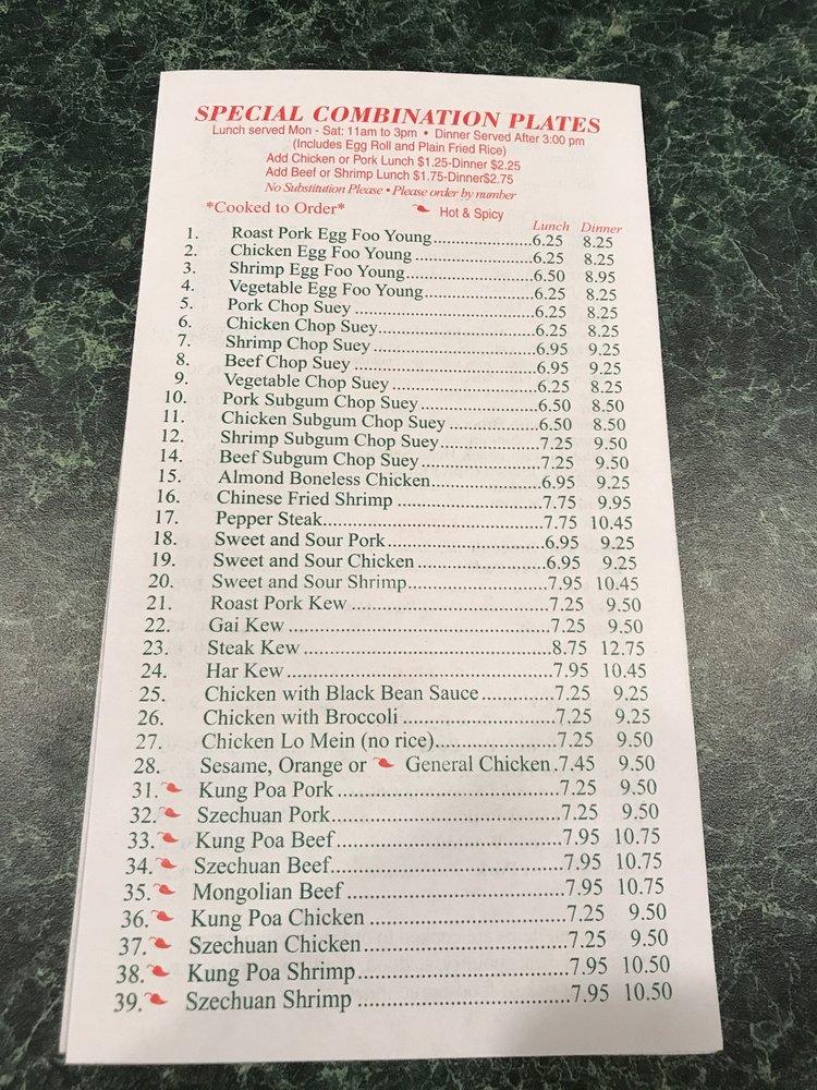 Menu at Jade Tiki Chinese Restaurant, Utica, Mound Rd