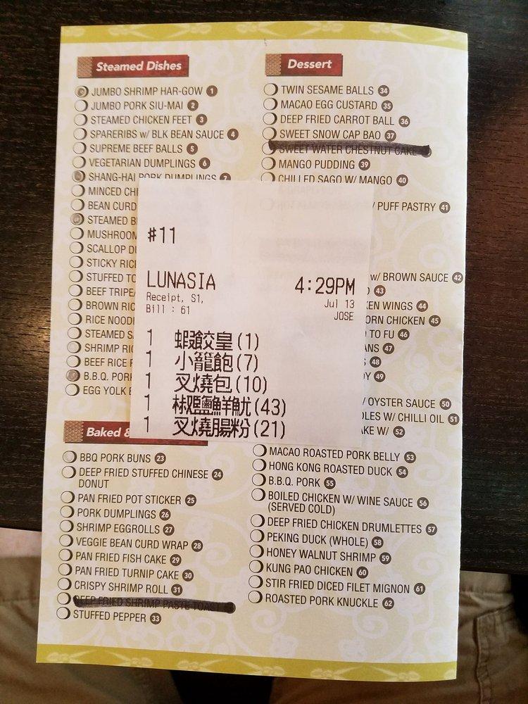 Menu at Lunasia Dim Sum House restaurant, Pasadena