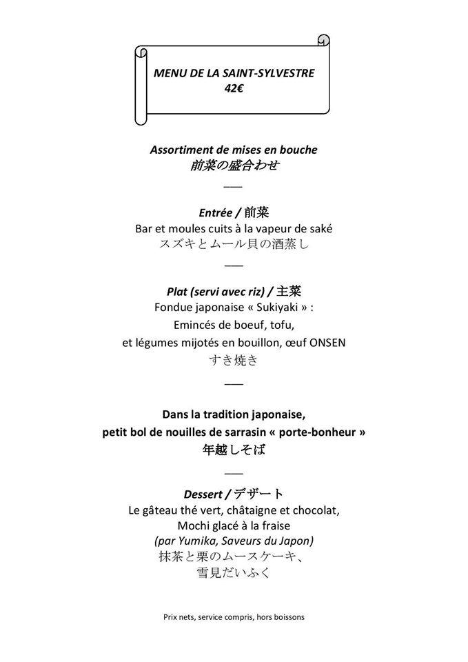 Menu at MINAMI restaurant, Annecy