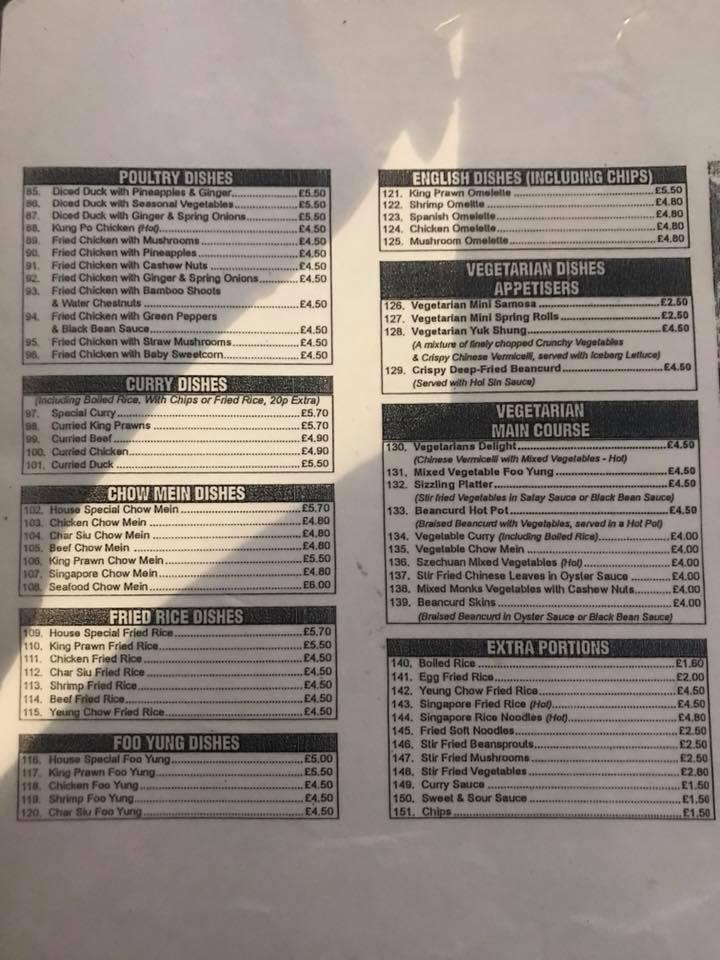 Menu at Rainbow Palace restaurant, Stourbridge