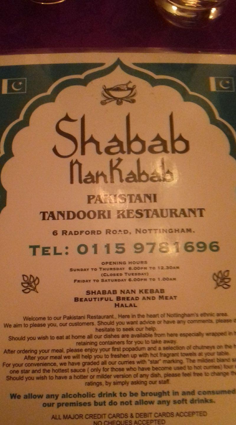 Menu at Shabab Nan Kebab restaurant, Nottingham