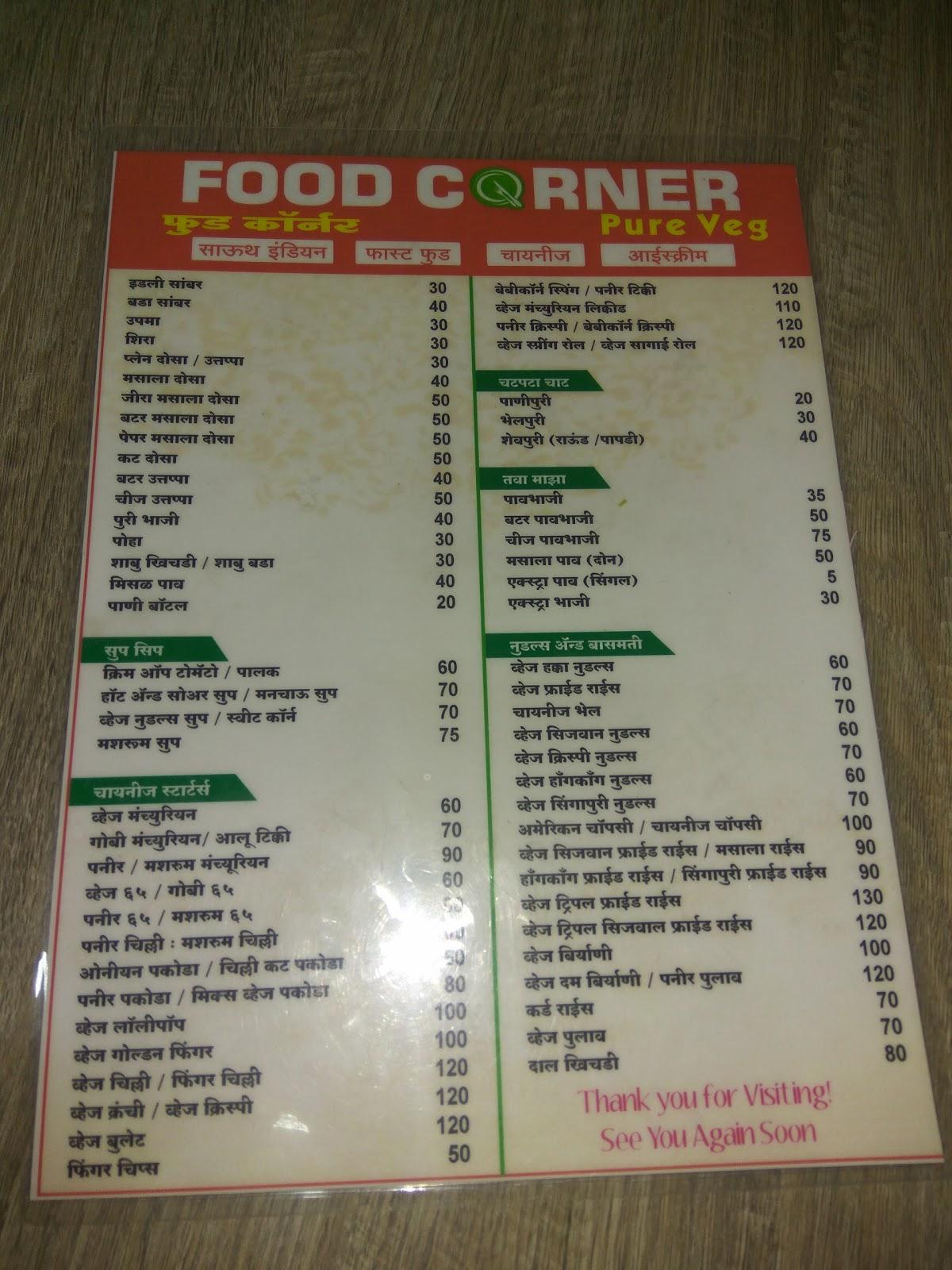 Menu at Food Corner, Latur