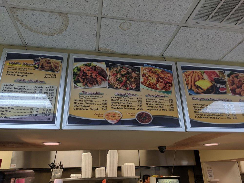 Menu at China One Xpress restaurant, Fort Worth, Brentwood Stair Rd #100