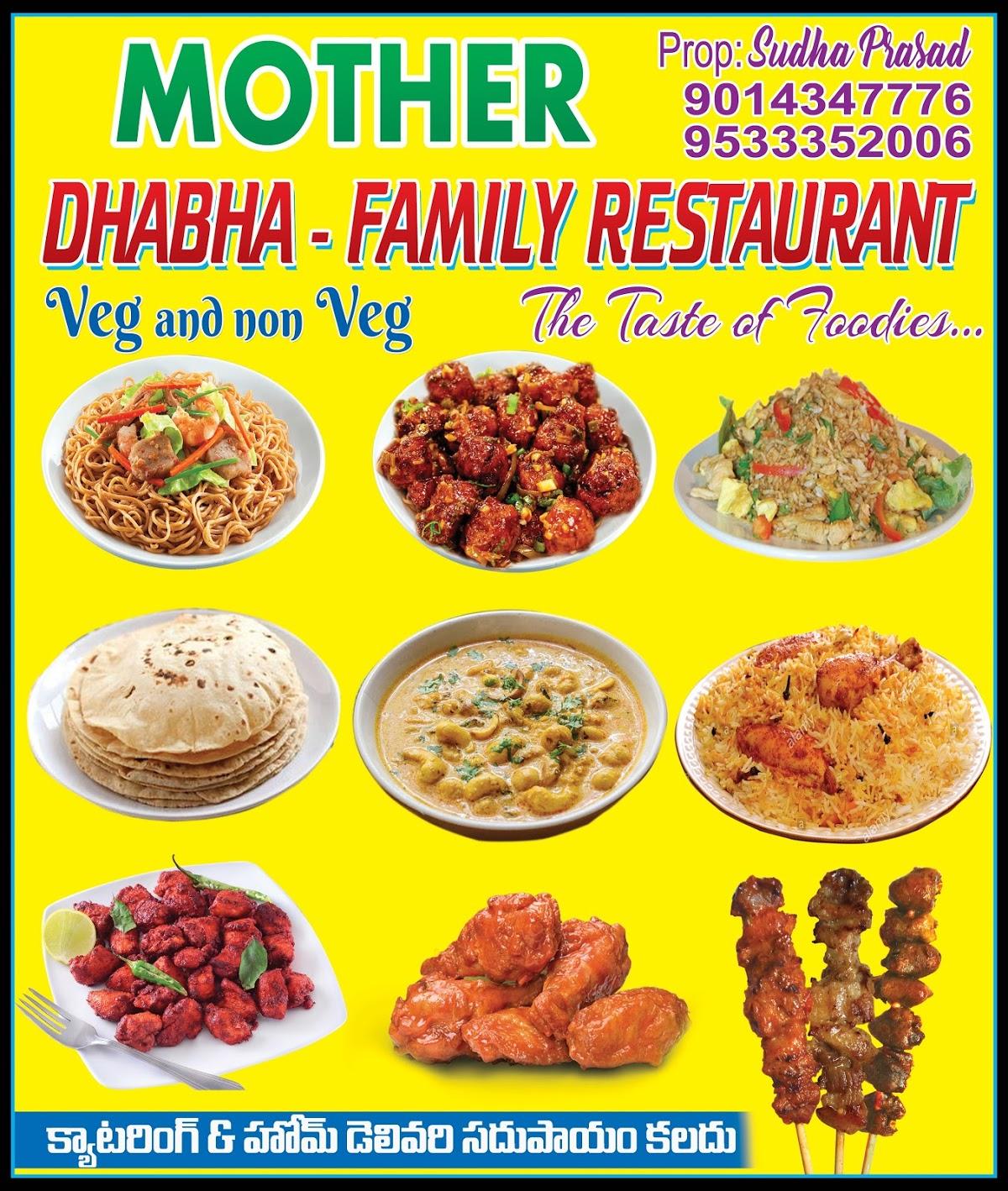 Menu at Mother Dhabha family restaurant, India