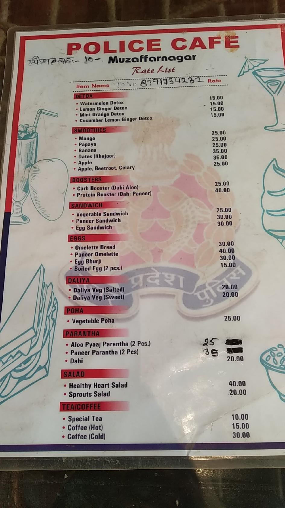 Menu at Police Café, Muzaffarnagar
