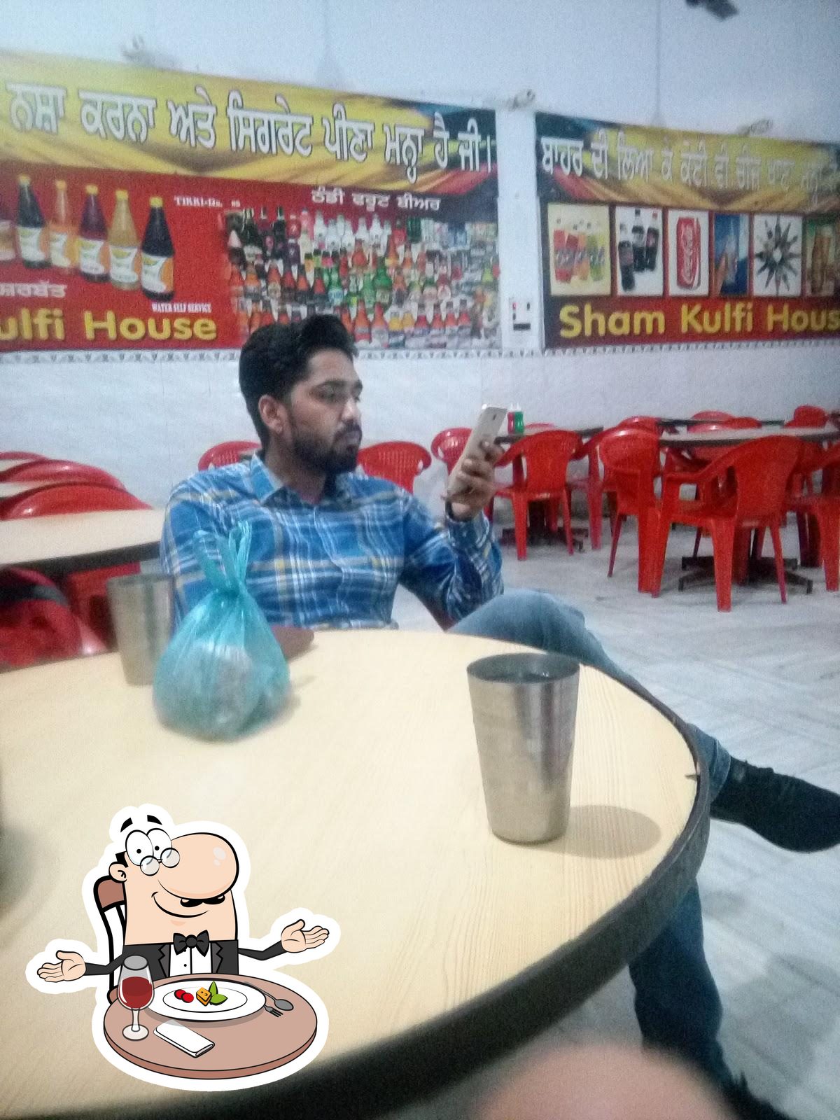 Sham Kulfi House, Patti - Restaurant reviews