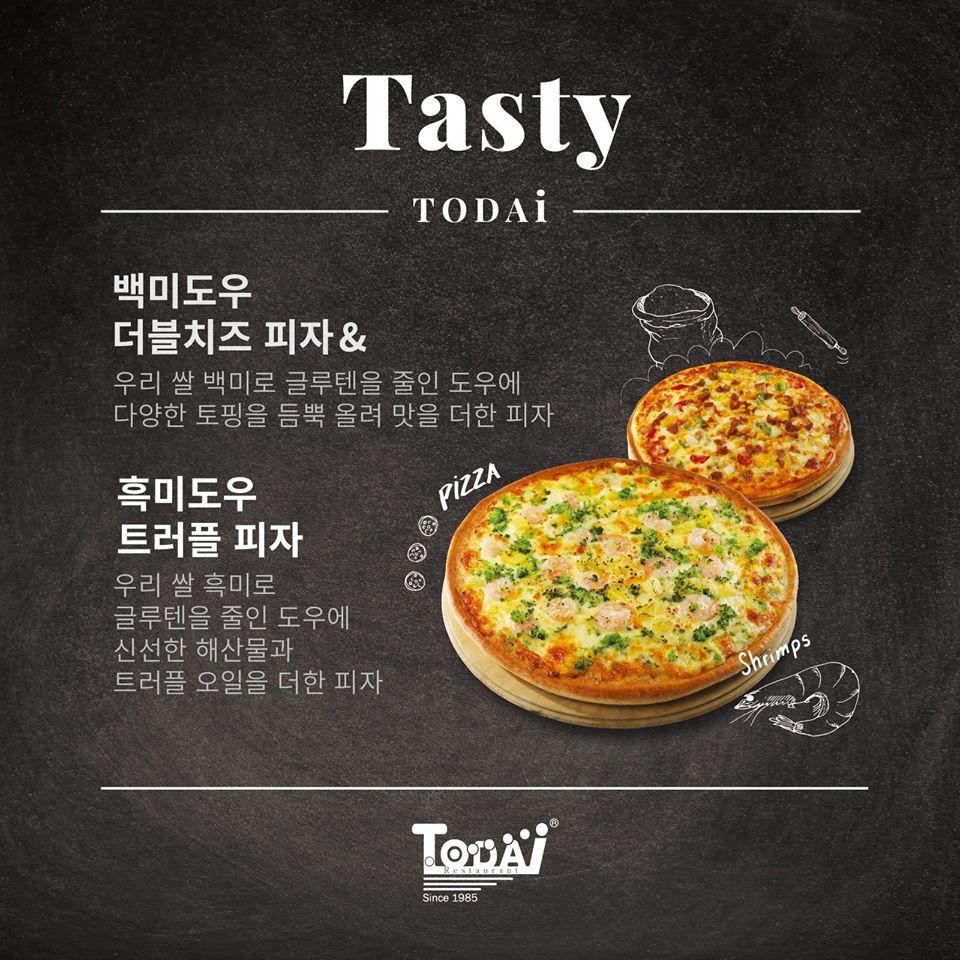 Menu at Todai Myeongdong restaurant, Seoul, 14 Myeongdong-gil