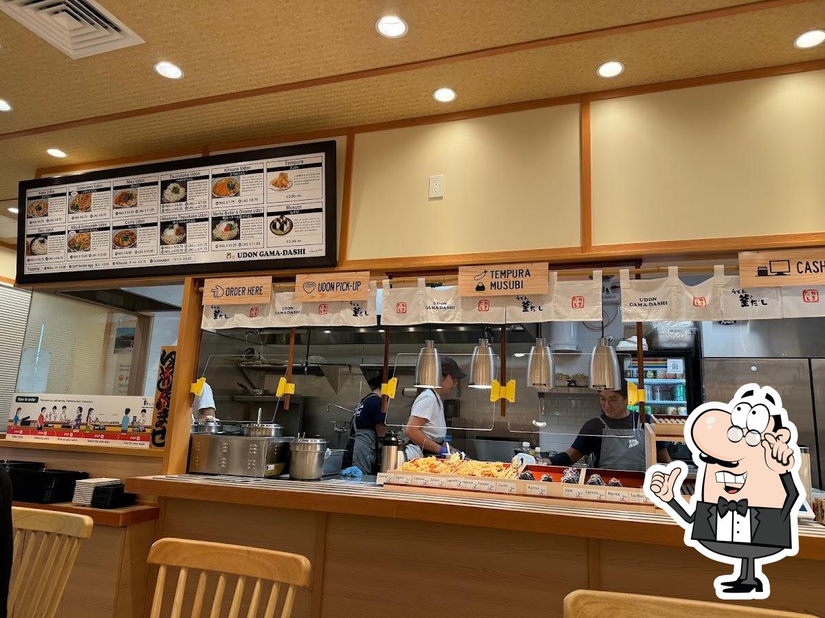 Udon Gama-Dashi, Honolulu - Restaurant menu, prices and reviews