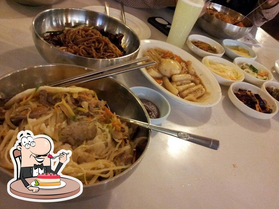 Gaya Restaurant, Cairo, 41 تقاطع - Korean restaurant menu and reviews