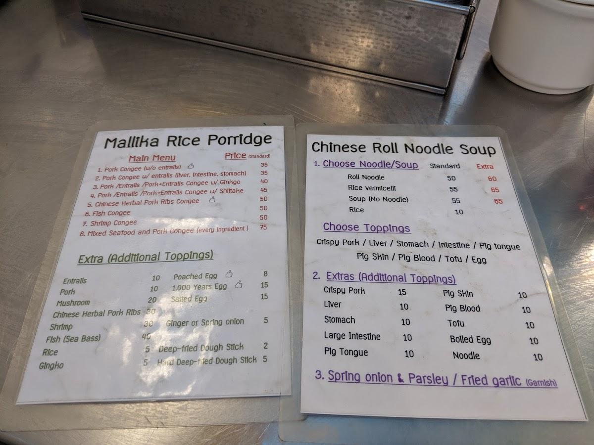 Menu at Mallika Rice Porridge restaurant, Bangkok