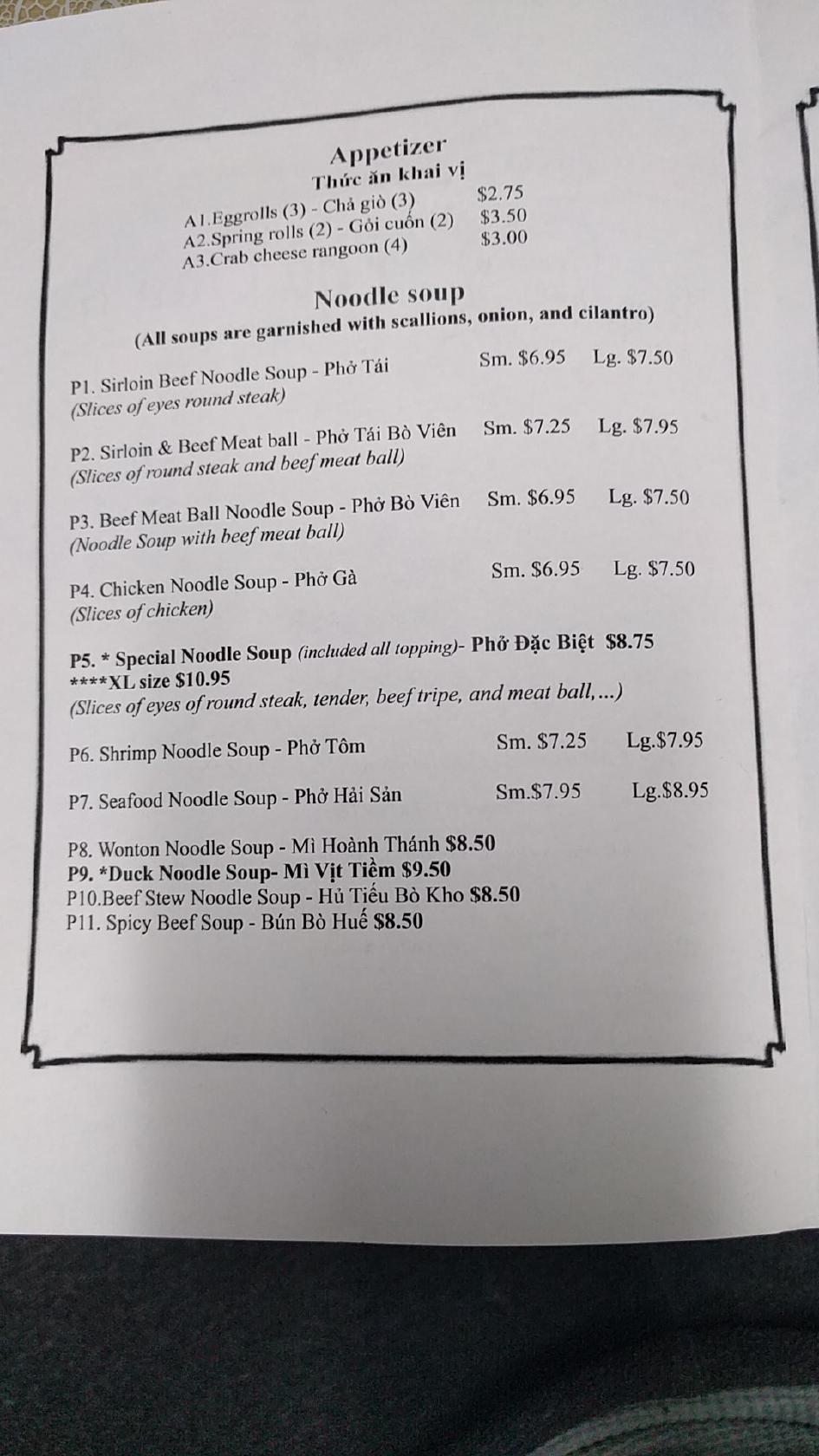 Menu at Pho Ong 8 restaurant, Wichita, E Harry St