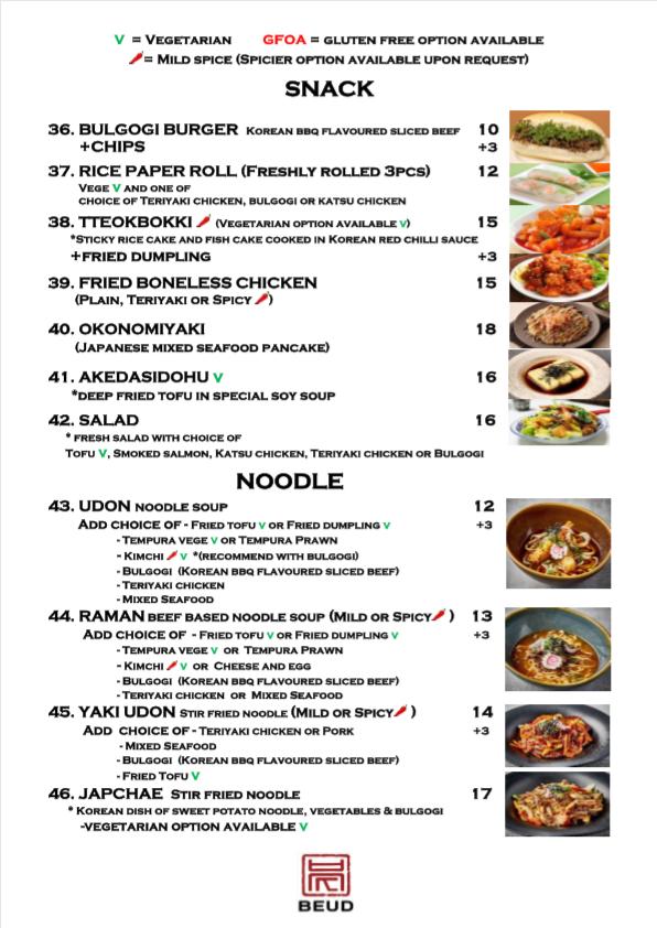 Menu at Beud restaurant, Maitland