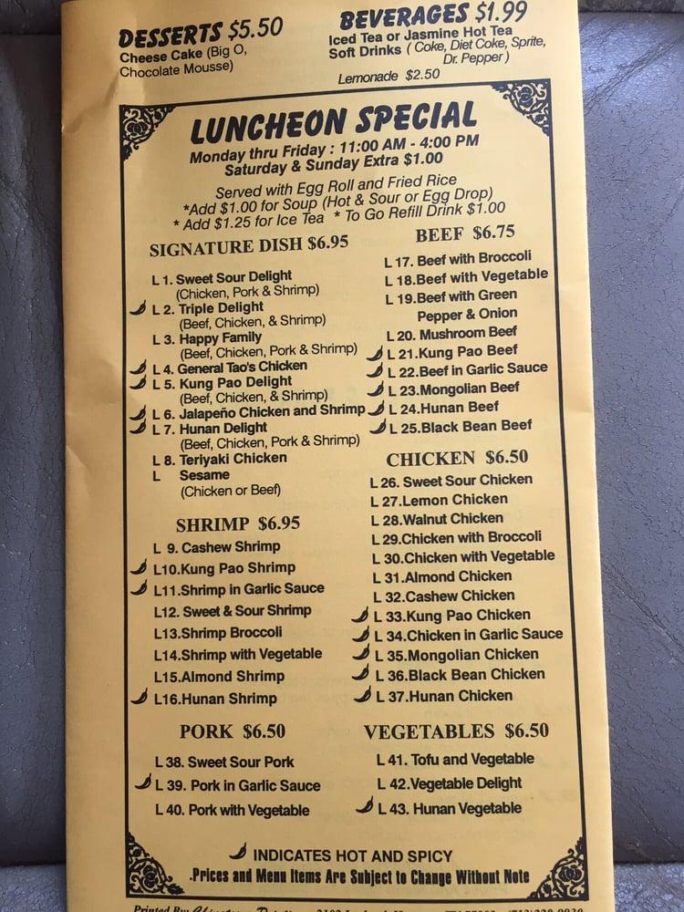 Menu at China Stix restaurant, San Antonio, Bulverde Rd # 102