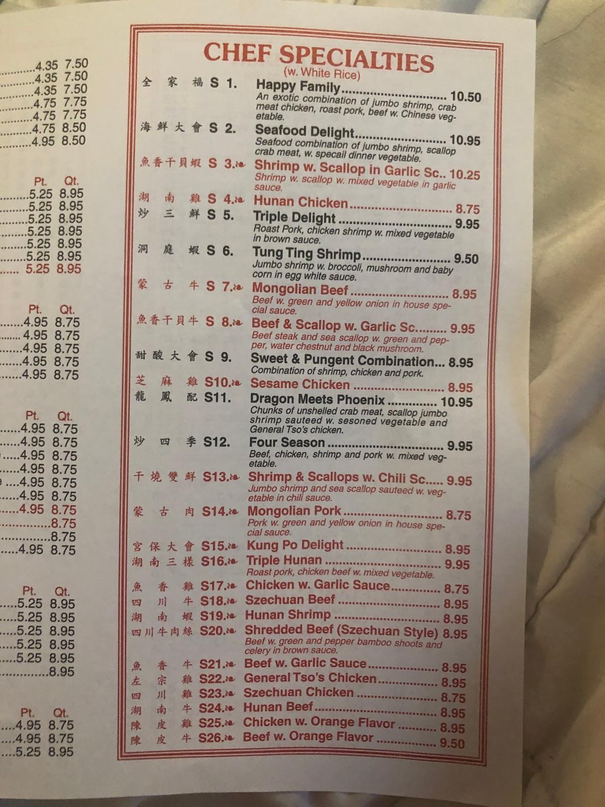 Menu at China's Best restaurant, New Carlisle, 542 N Main St