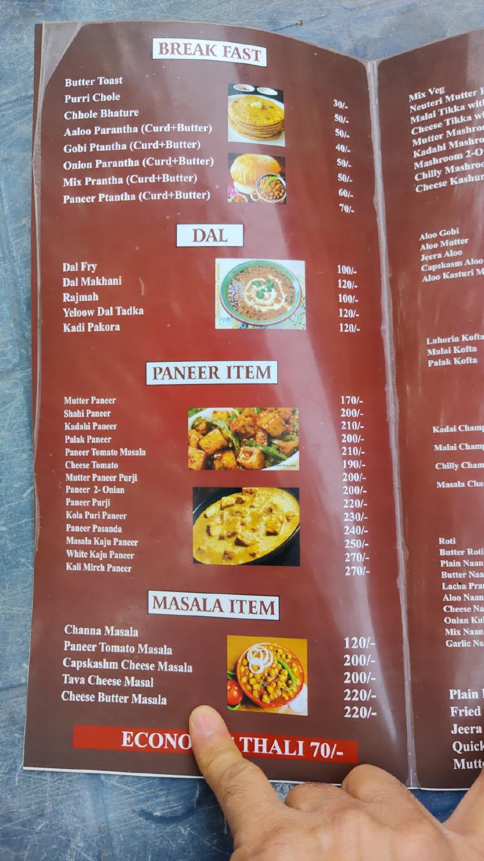 Menu at KHALSA PUNJABI DHABA. 100% VEG ANANDPUR SAHIB, Anandpur Sahib