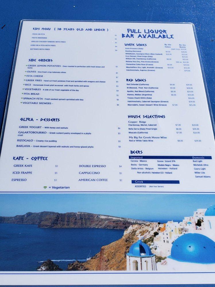 Carta de My Big Fat Greek Restaurant, Dania Beach, Griffin Rd