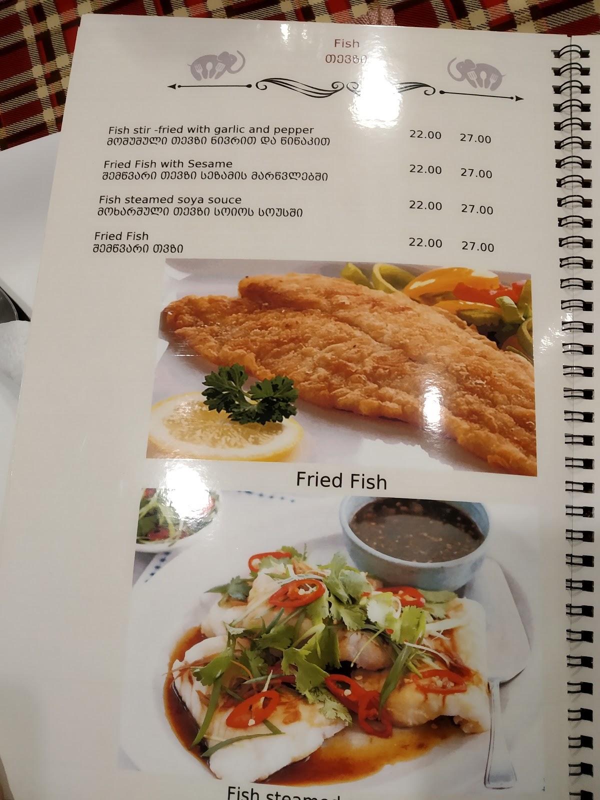 Menu at Sabai Thai restaurant, Tbilisi