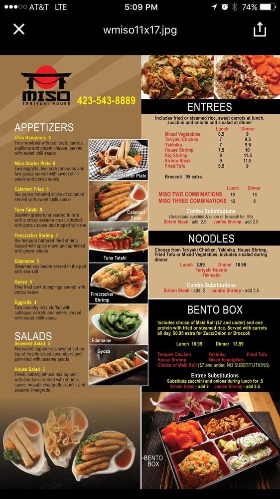 Menu at Miso Teriyaki House restaurant, Elizabethton