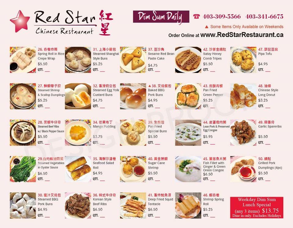Menu at Red Star Chinese Restaurant, Red Deer, 50 Ave