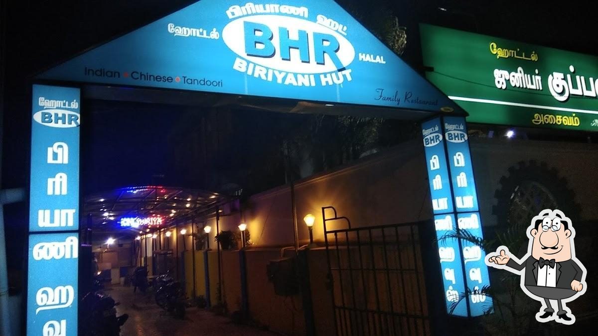 BHR biriyani Hut, Pollachi - Restaurant reviews