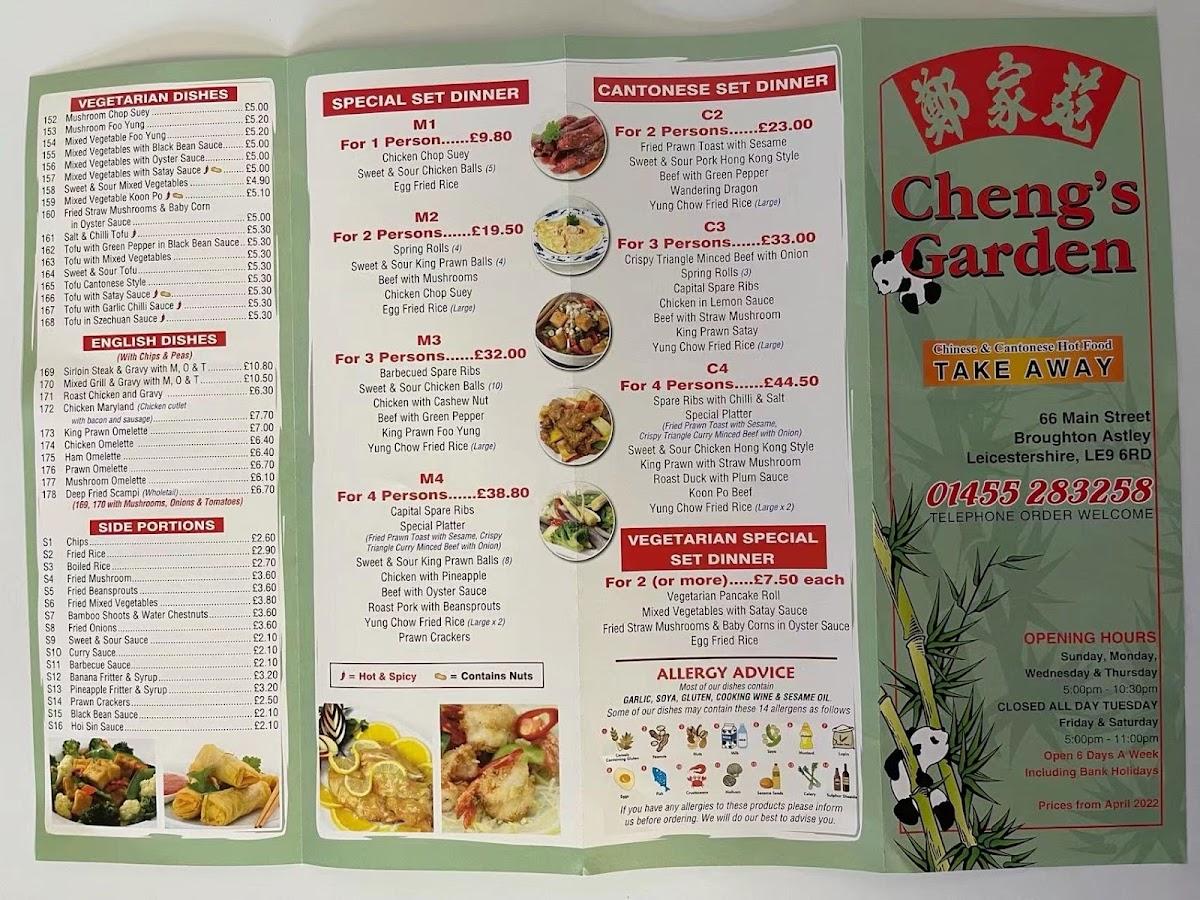 Menu at Chengs Garden fast food, Leicester, 66 Main St