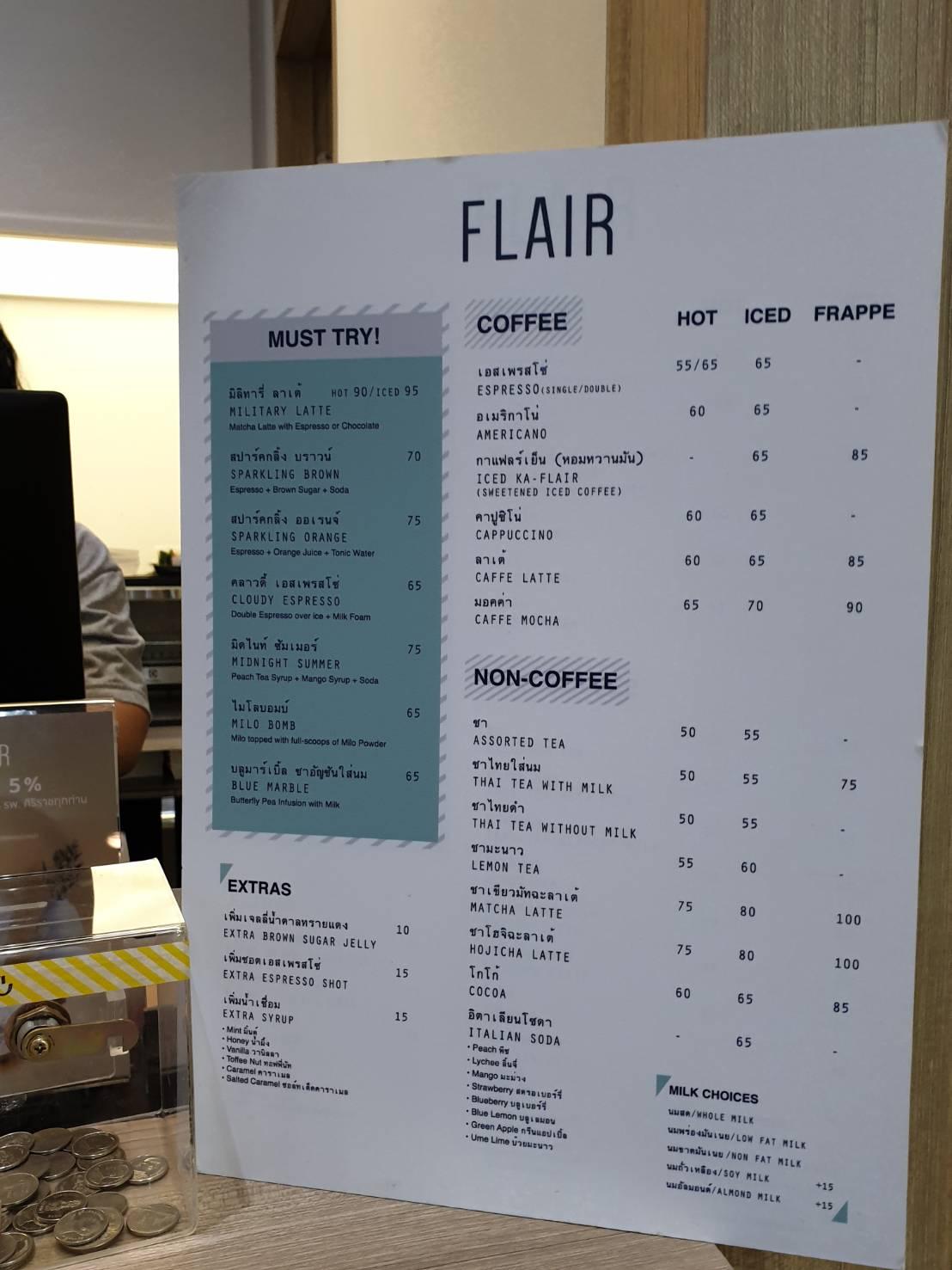 Menu at FLAIR at Siriraj Hospital, Bangkok