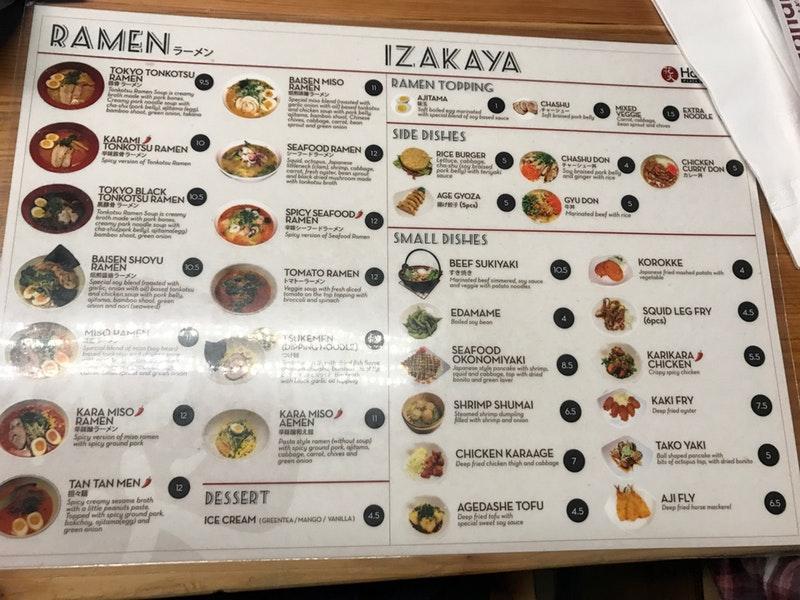 Menu at Hanabi Ramen Carrollton restaurant, Carrollton