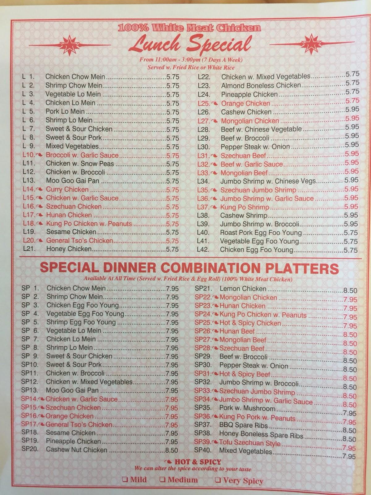 Menu at Ming Moon restaurant, Oregon