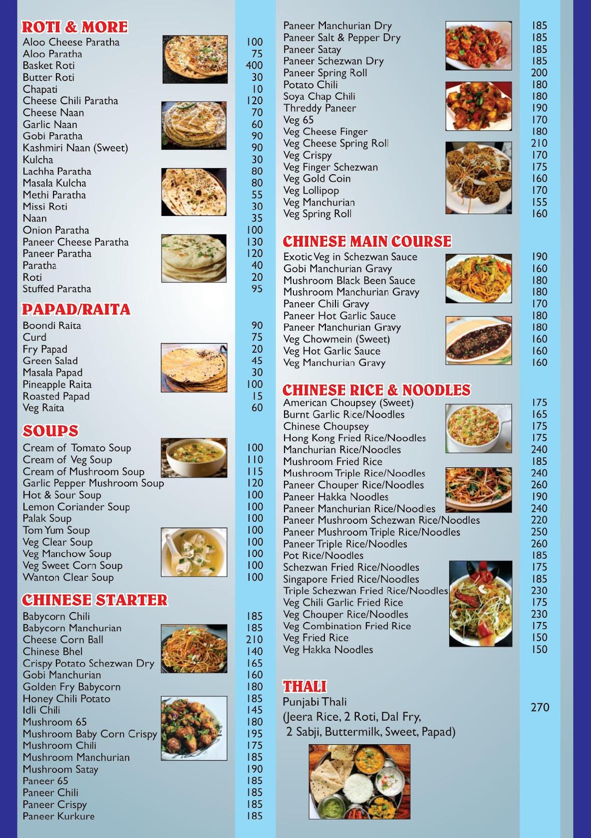 Menu at Prestige Veg Treat, Mumbai, 4