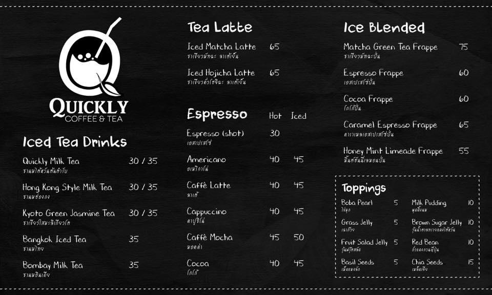 Menu at Quickly Tea, BANG PHUENG, 256/1 ซอย สุขสวัสดิ์