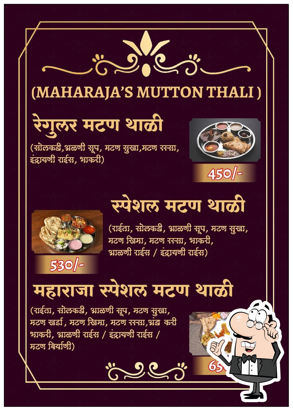 Maharaja Mutton Thali, Pune - Restaurant menu, prices and reviews