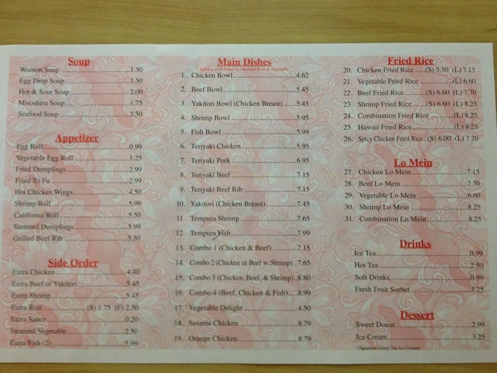 Menu at Mr Teriyaki restaurant, Mesquite