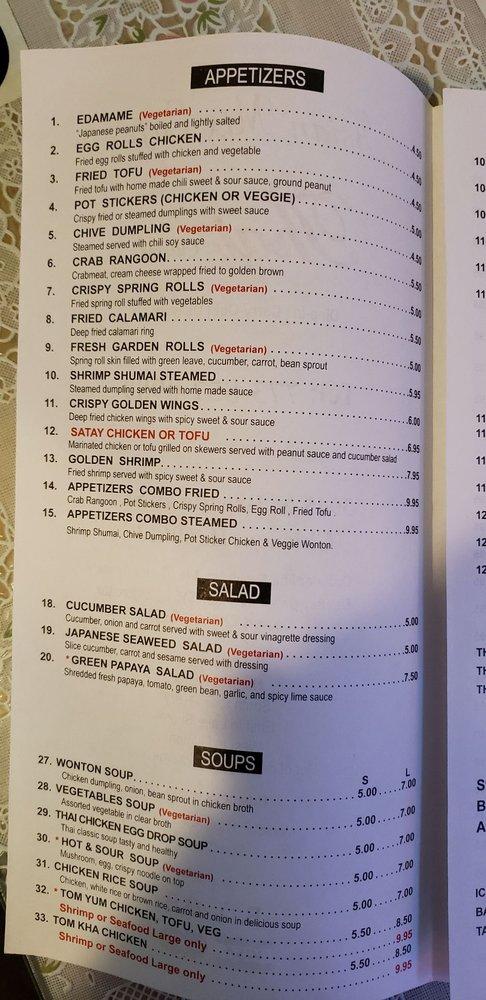 Menu at Asian Mix restaurant, Chicago