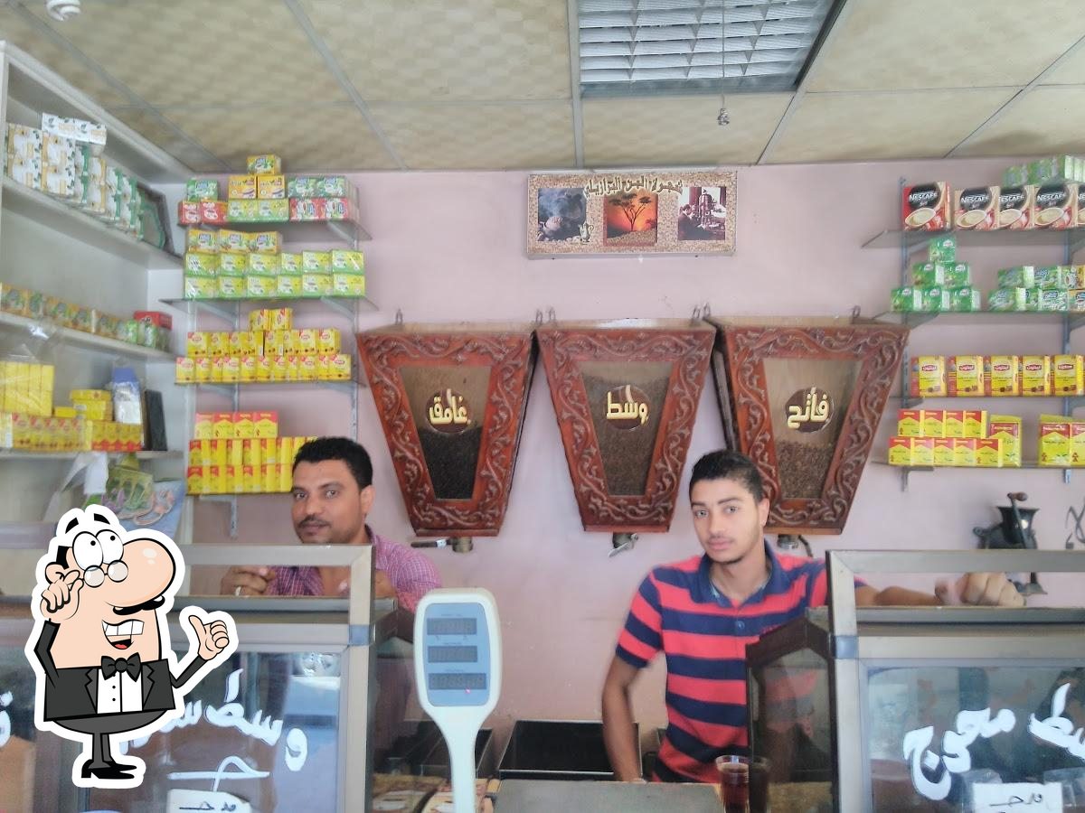 Brazilean Coffee Tree cafe, New Cairo City - Restaurant reviews