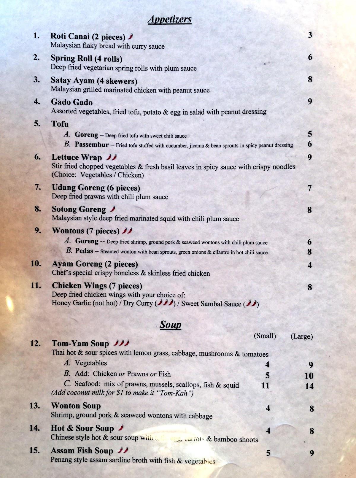 Menu at Kari House Restaurant, Richmond