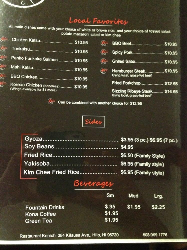 Menu at Kenichi Restaurant, Hilo, 684 Kilauea Ave