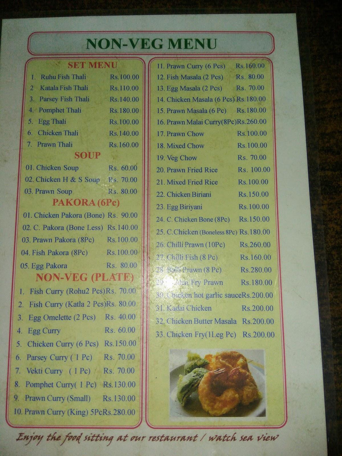 Menu at Peace Restaurant, Puri