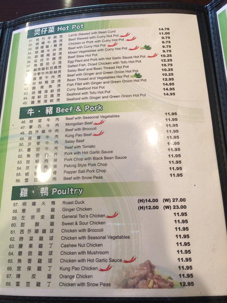 Menu at Regent Bakery & Cafe, Redmond, NE 24th St