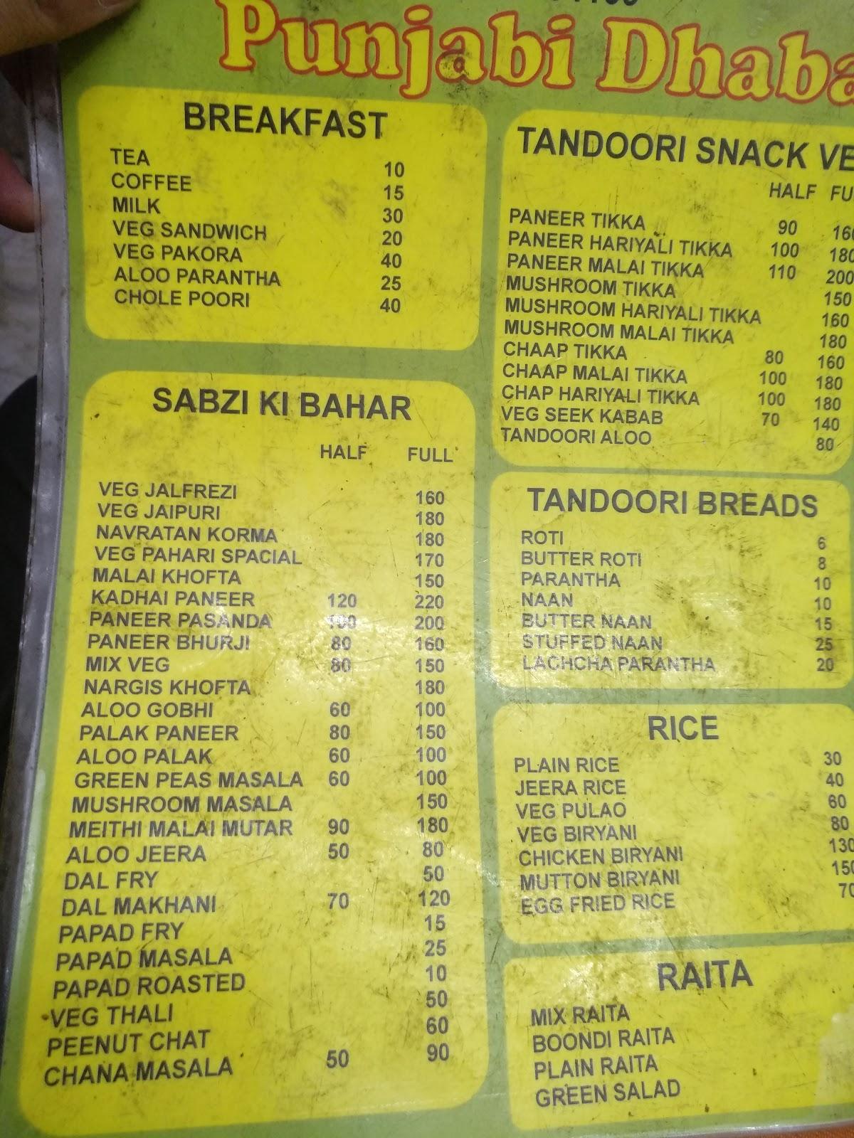Menu at aman dhaba veg and non veg, Haridwar