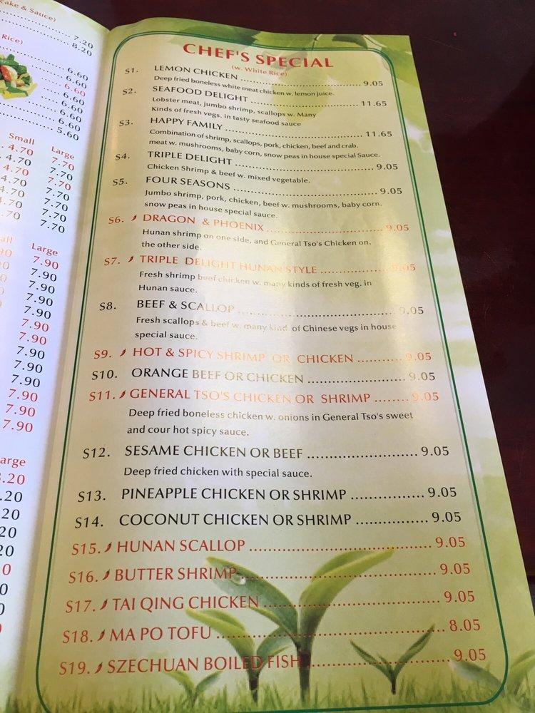 Menu at Qing Qing restaurant, Texas City