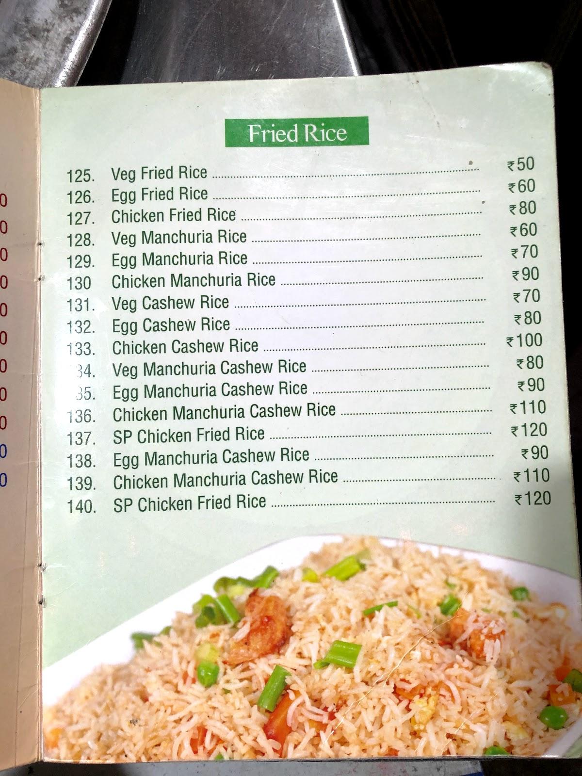 Menu at Sri Lakshmi Foods, Guntur