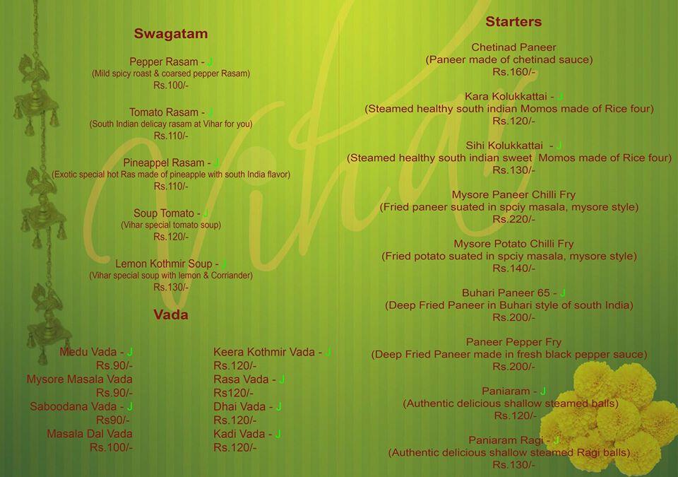 Menu at * Vihar, Mumbai, XR39+F8W