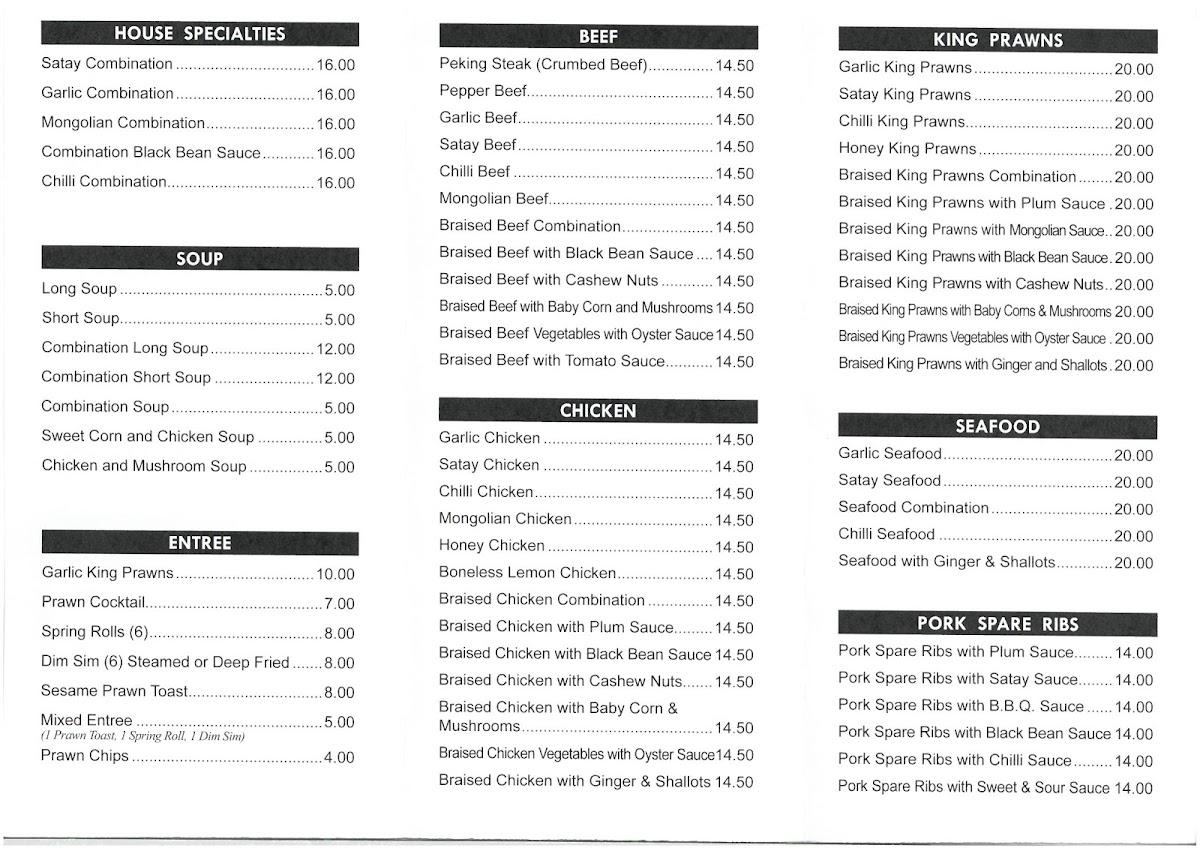 Branxton Chinese Take Away in Branxton - Restaurant menu and reviews