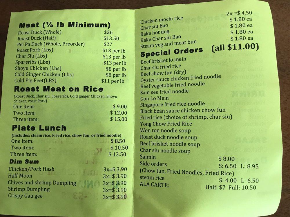 Menu at Duck Lee Chinese Express Foods BBQ, Honolulu
